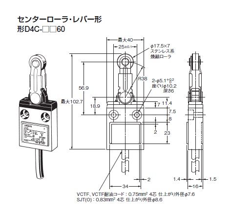 D4C-1260 | OMRON Industrial Automation