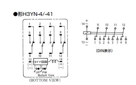 H3YN-4 DC24 | OMRON Industrial Automation